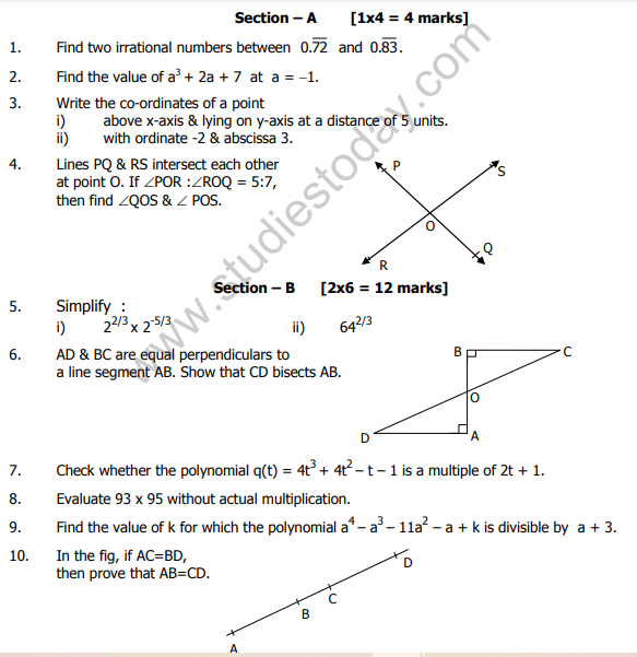 CBSE Class 9 Mathematics Sample Paper Set E CBSE Class 9 Mathematics Sample Paper Set E